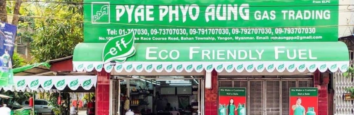 Padesar | Pyae Phyo Aung - Bahan